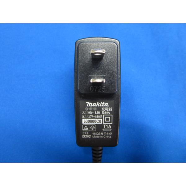 【中古ACアダプタをアルカリイオン水で清掃、除菌、抗菌、消臭処理してお届けします。】●中古商品ですので、商品各個体の状態は全て違いますので、当方は画像の使いまわしはしておりません。●テスターにて通電確認済み。（実機での動作確認はしておりませ...