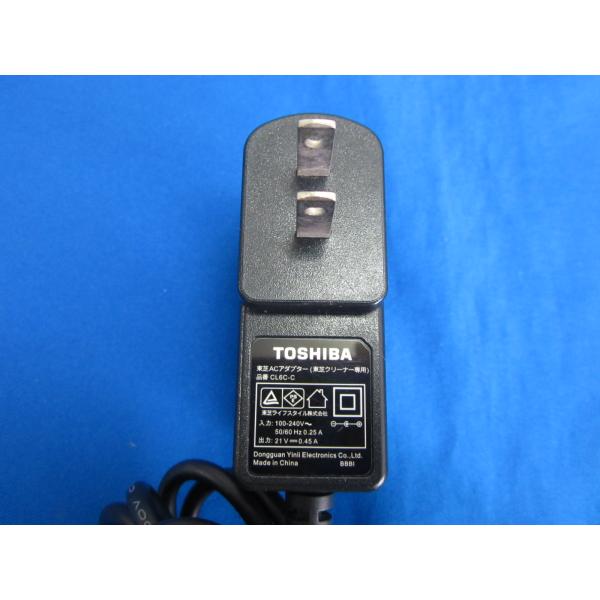 【中古ACアダプタをアルカリイオン水で清掃、除菌、抗菌、消臭処理してお届けします。】●中古商品ですので、商品各個体の状態は全て違いますので、当方は画像の使いまわしはしておりません。●テスターにて通電確認済み。（実機での動作確認はしておりませ...