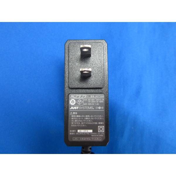 【中古ACアダプタをアルカリイオン水で清掃、除菌、抗菌、消臭処理してお届けします。】●中古商品ですので、商品各個体の状態は全て違いますので、当方は画像の使いまわしはしておりません。●テスターにて通電確認済み。（実機での動作確認はしておりませ...