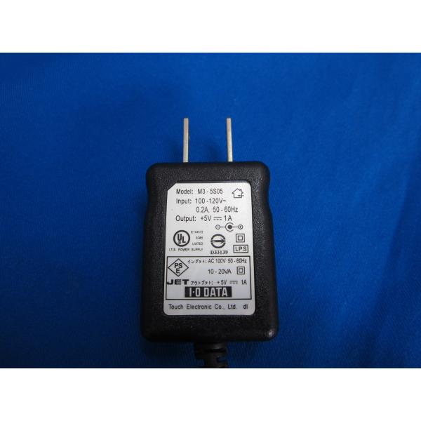 【中古ACアダプタをアルカリイオン水で清掃、除菌、抗菌、消臭処理してお届けします。】●中古商品ですので、商品各個体の状態は全て違いますので、当方は画像の使いまわしはしておりません。●テスターにて通電確認済み。（実機での動作確認はしておりませ...