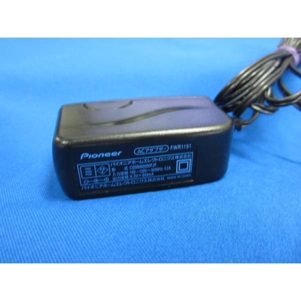 【中古ACアダプタをアルカリイオン水で清掃、除菌、抗菌、消臭処理してお届けします。】●中古商品ですので、商品各個体の状態は全て違いますので、当方は画像の使いまわしはしておりません。●テスターにて通電確認済み。（実機での動作確認はしておりませ...