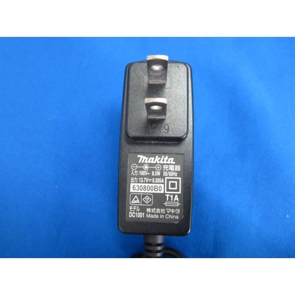 【中古ACアダプタをアルカリイオン水で清掃、除菌、抗菌、消臭処理してお届けします。】●中古商品ですので、商品各個体の状態は全て違いますので、当方は画像の使いまわしはしておりません。●テスターにて通電確認済み。（実機での動作確認はしておりませ...