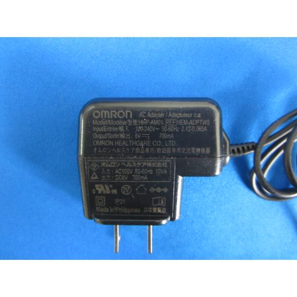 【中古ACアダプタをアルカリイオン水で清掃、除菌、抗菌、消臭処理してお届けします。】●中古商品ですので、商品各個体の状態は全て違いますので、当方は画像の使いまわしはしておりません。●テスターにて通電確認済み。（実機での動作確認はしておりませ...