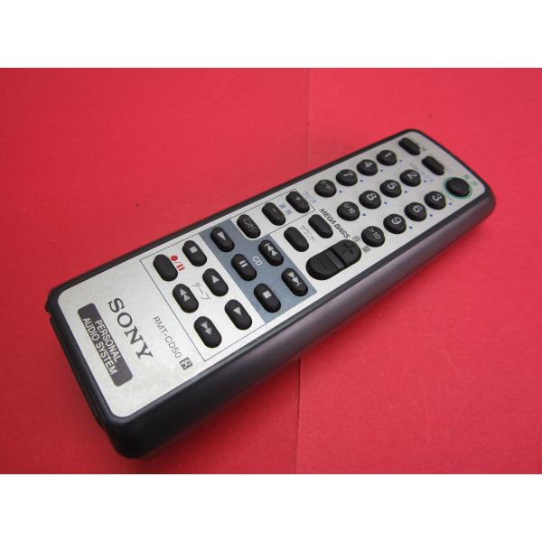 ●中古商品ですので、商品各個体の状態は全て違いますので、当方は画像の使いまわしはしておりません。●全ボタン赤外線の発信確認しております。●電池ボックス内サビ等無く綺麗です。