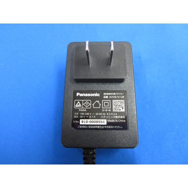 【中古ACアダプタをアルカリイオン水で清掃、除菌、抗菌、消臭処理してお届けします。】●中古商品ですので、商品各個体の状態は全て違いますので、当方は画像の使いまわしはしておりません。●テスターにて通電確認済み。（実機での動作確認はしておりませ...