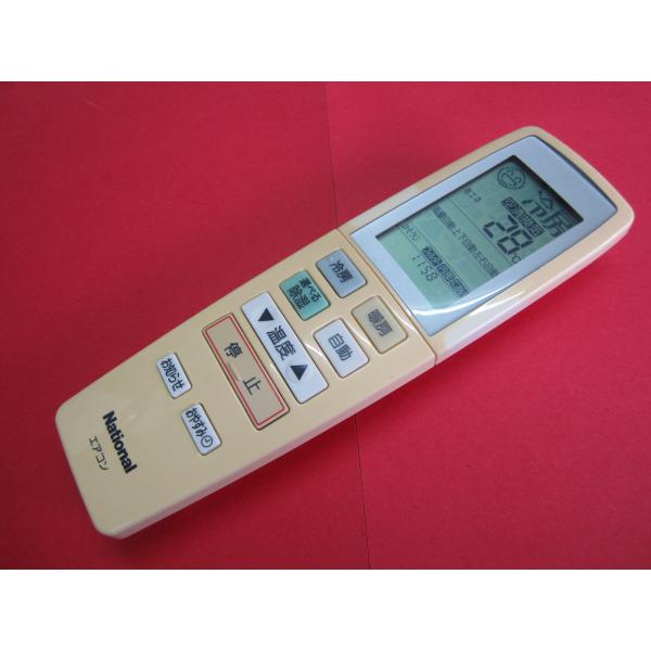 ●中古商品ですので、商品各個体の状態は全て違いますので、当方は画像の使いまわしはしておりません。●全ボタン赤外線の発信確認しております。●電池ボックス内サビ等無く綺麗です。こちらの商品は★焼けが有ります。