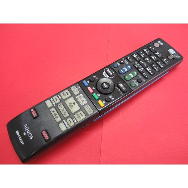 ●中古商品ですので、商品各個体の状態は全て違いますので、当方は画像の使いまわしはしておりません。●全ボタン赤外線の発信確認しております。●電池ボックス内サビ等無く綺麗です。