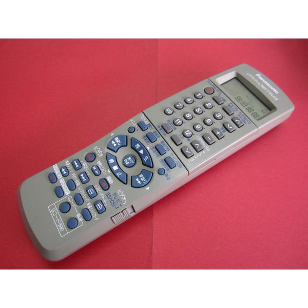 ●中古商品ですので、商品各個体の状態は全て違いますので、当方は画像の使いまわしはしておりません。●全ボタン赤外線の発信確認しております。●電池ボックス内サビ等無く綺麗です。こちらの商品は★小傷有りますが、概ね綺麗な商品だと思いますよ(^^♪