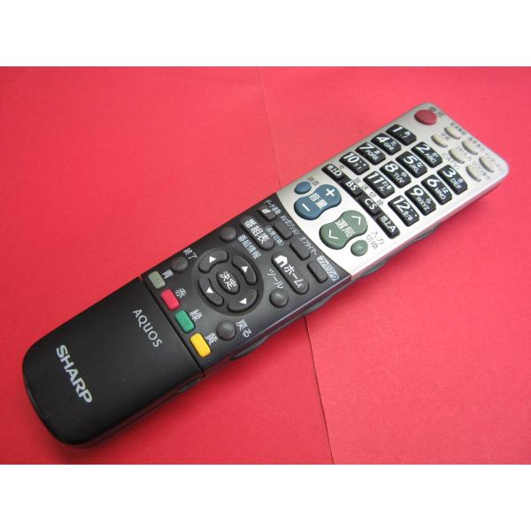 ●中古商品ですので、商品各個体の状態は全て違いますので、当方は画像の使いまわしはしておりません。●全ボタン赤外線の発信確認しております。●電池ボックス内サビ等無く綺麗です。