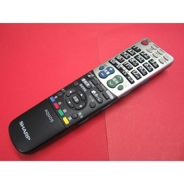 ●中古商品ですので、商品各個体の状態は全て違いますので、当方は画像の使いまわしはしておりません。●全ボタン赤外線の発信確認しております。●電池ボックス内サビ等無く綺麗です。