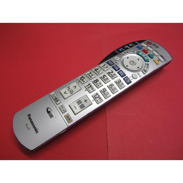 ●中古商品ですので、商品各個体の状態は全て違いますので、当方は画像の使いまわしはしておりません。●全ボタン赤外線の発信確認しております。●電池ボックス内サビ等無く綺麗です。