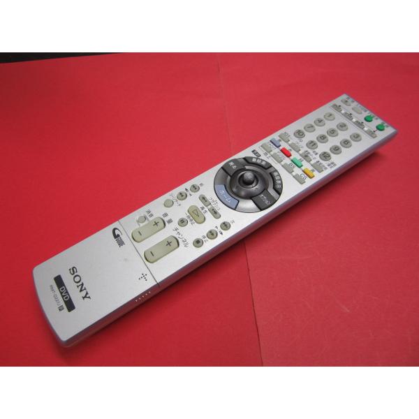 ●中古商品ですので、商品各個体の状態は全て違いますので、当方は画像の使いまわしはしておりません。●全ボタン赤外線の発信確認しております。●電池ボックス内サビ等無く綺麗です。