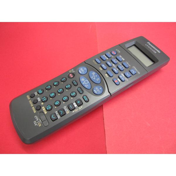 ●中古商品ですので、商品各個体の状態は全て違いますので、当方は画像の使いまわしはしておりません。●全ボタン赤外線の発信確認しております。●電池ボックス内サビ等無く綺麗です。こちらの商品は★裏面に小傷有りますが、概ね綺麗な商品だと思いますよ(^^♪