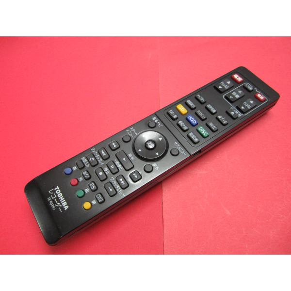 ●中古商品ですので、商品各個体の状態は全て違いますので、当方は画像の使いまわしはしておりません。●全ボタン赤外線の発信確認しております。●電池ボックス内サビ等無く綺麗です。