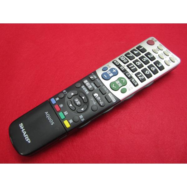 ●中古商品ですので、商品各個体の状態は全て違いますので、当方は画像の使いまわしはしておりません。●全ボタン赤外線の発信確認しております。●電池ボックス内サビ等無く綺麗です。