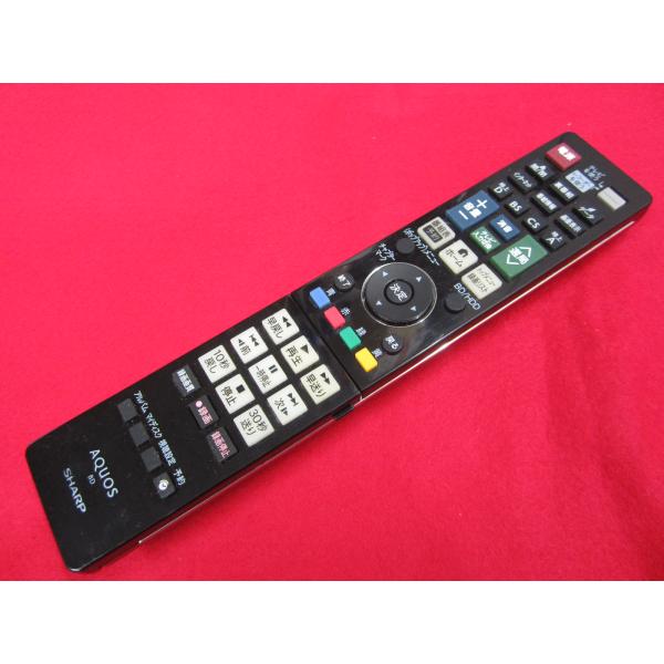 ●中古商品ですので、商品各個体の状態は全て違いますので、当方は画像の使いまわしはしておりません。●全ボタン赤外線の発信確認しております。●電池ボックス内サビ等無く綺麗です。