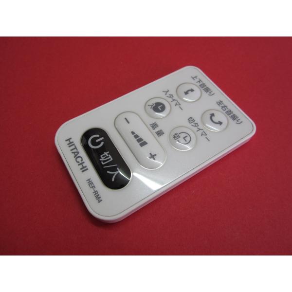 ●中古商品ですので、商品各個体の状態は全て違いますので、当方は画像の使いまわしはしておりません。●全ボタン赤外線の発信確認しております。●電池ボックス内サビ等無く綺麗です。