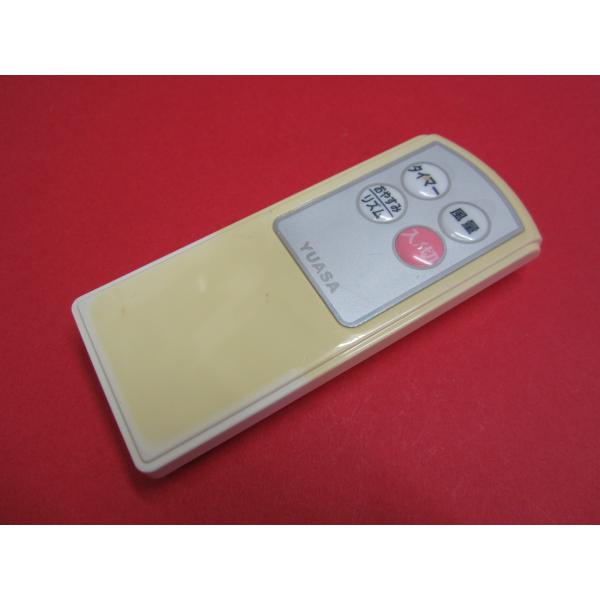 ●中古商品ですので、商品各個体の状態は全て違いますので、当方は画像の使いまわしはしておりません。●全ボタン赤外線の発信確認しております。●電池ボックス内サビ等無く綺麗です。こちらの商品は★保護フィルム付です。焼けが有ります。