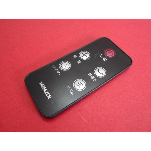 ●中古商品ですので、商品各個体の状態は全て違いますので、当方は画像の使いまわしはしておりません。●全ボタン赤外線の発信確認しております。●電池ボックス内サビ等無く綺麗です。