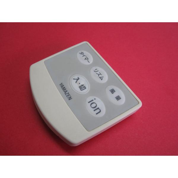 ●中古商品ですので、商品各個体の状態は全て違いますので、当方は画像の使いまわしはしておりません。●全ボタン赤外線の発信確認しております。●電池ボックス内サビ等無く綺麗です。こちらの商品は★焼けが有ります。