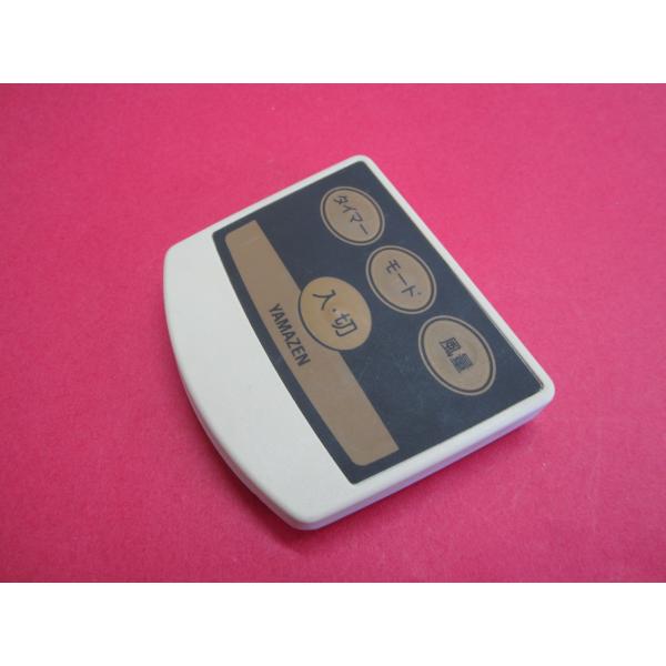 ●中古商品ですので、商品各個体の状態は全て違いますので、当方は画像の使いまわしはしておりません。●全ボタン赤外線の発信確認しております。●電池ボックス内サビ等無く綺麗です。こちらの商品は★焼けが有ります。