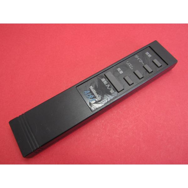 ●中古商品ですので、商品各個体の状態は全て違いますので、当方は画像の使いまわしはしておりません。●全ボタン赤外線の発信確認しております。●電池ボックス内サビ等無く綺麗です。こちらの商品は★訳有り⇒電池蓋欠損しております。