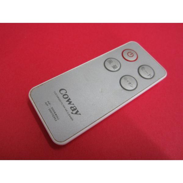 ●中古商品ですので、商品各個体の状態は全て違いますので、当方は画像の使いまわしはしておりません。●全ボタン赤外線の発信確認しております。●電池ボックス内サビ等無く綺麗です。