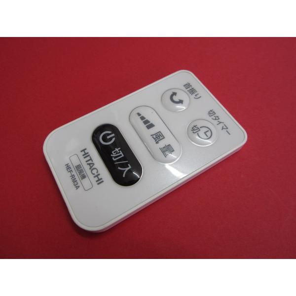 ●中古商品ですので、商品各個体の状態は全て違いますので、当方は画像の使いまわしはしておりません。●全ボタン赤外線の発信確認しております。●電池ボックス内サビ等無く綺麗です。