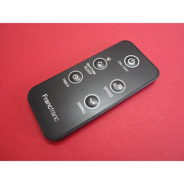 ●中古商品ですので、商品各個体の状態は全て違いますので、当方は画像の使いまわしはしておりません。●全ボタン赤外線の発信確認しております。●電池ボックス内サビ等無く綺麗です。