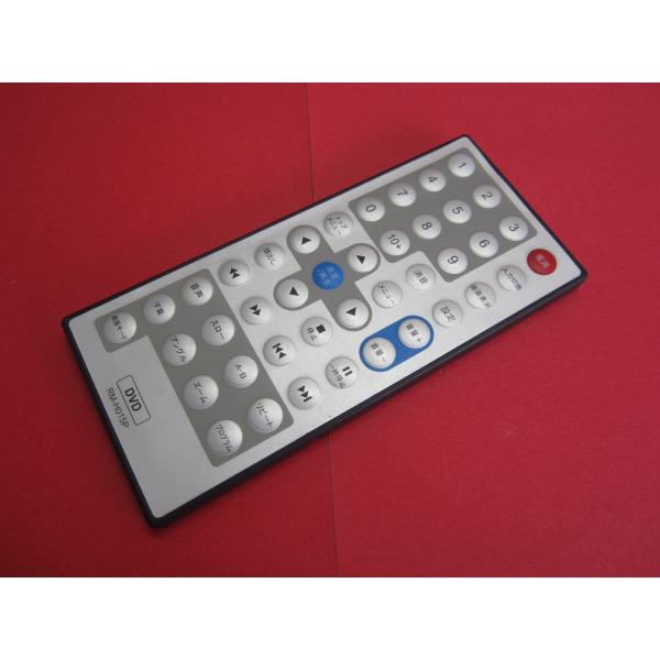 ●中古商品ですので、商品各個体の状態は全て違いますので、当方は画像の使いまわしはしておりません。●全ボタン赤外線の発信確認しております。●電池ボックス内サビ等無く綺麗です。