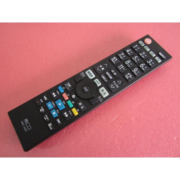 ●中古商品ですので、商品各個体の状態は全て違いますので、当方は画像の使いまわしはしておりません。●全ボタン赤外線の発信確認しております。●電池ボックス内サビ等無く綺麗です。