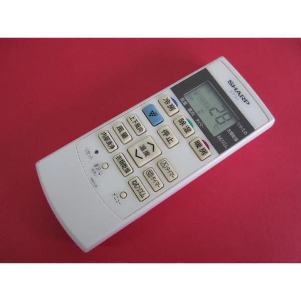 ●中古商品ですので、商品各個体の状態は全て違いますので、当方は画像の使いまわしはしておりません。●全ボタン赤外線の発信確認しております。●電池ボックス内サビ等無く綺麗です。こちらの商品は★ボタン焼けが有ります。