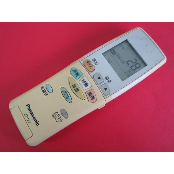 ●中古商品ですので、商品各個体の状態は全て違いますので、当方は画像の使いまわしはしておりません。●全ボタン赤外線の発信確認しております。●電池ボックス内サビ等無く綺麗です。こちらの商品は★焼けが有ります。