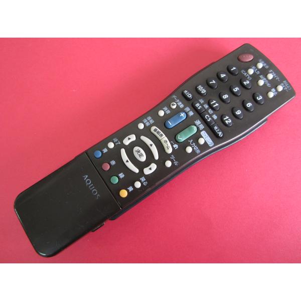 ●中古商品ですので、商品各個体の状態は全て違いますので、当方は画像の使いまわしはしておりません。●全ボタン赤外線の発信確認しております。●電池ボックス内サビ等無く綺麗です。