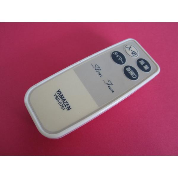 ●中古商品ですので、商品各個体の状態は全て違いますので、当方は画像の使いまわしはしておりません。●全ボタン赤外線の発信確認しております。●電池ボックス内サビ等無く綺麗です。こちらの商品は★焼けが有ります。