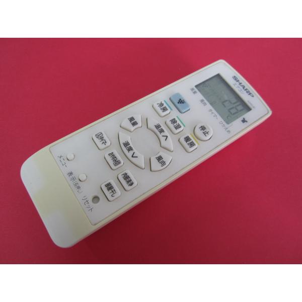 ●中古商品ですので、商品各個体の状態は全て違いますので、当方は画像の使いまわしはしておりません。●全ボタン赤外線の発信確認しております。●電池ボックス内サビ等無く綺麗です。こちらの商品は★保護フィルム付です。焼けが有ります。