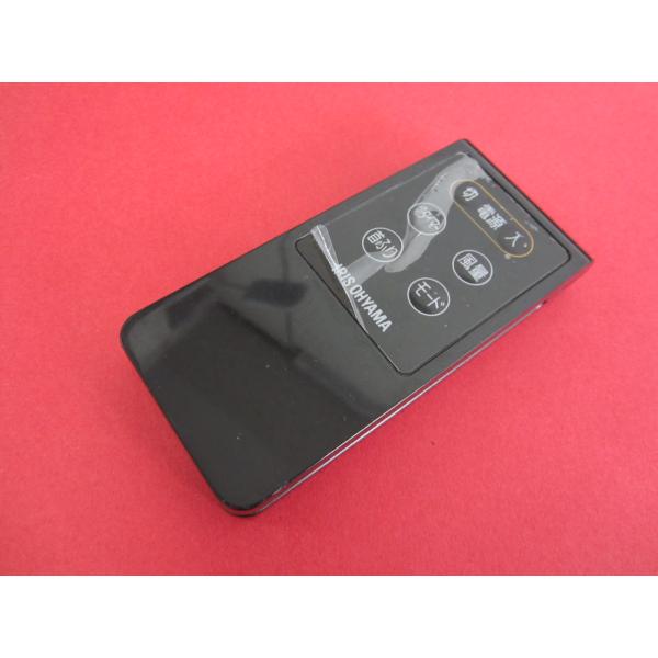 ●中古商品ですので、商品各個体の状態は全て違いますので、当方は画像の使いまわしはしておりません。●全ボタン赤外線の発信確認しております。●電池ボックス内サビ等無く綺麗です。こちらの商品は★保護フィルム付です。