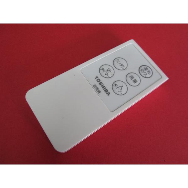 ●中古商品ですので、商品各個体の状態は全て違いますので、当方は画像の使いまわしはしておりません。●全ボタン赤外線の発信確認しております。●電池ボックス内サビ等無く綺麗です。こちらの商品は★保護フィルム付です。