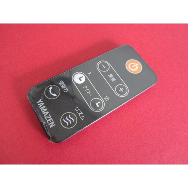 ●中古商品ですので、商品各個体の状態は全て違いますので、当方は画像の使いまわしはしておりません。●全ボタン赤外線の発信確認しております。●電池ボックス内サビ等無く綺麗です。こちらの商品は★保護フィルム付です。とても綺麗な商品だと思いますよ(^^♪