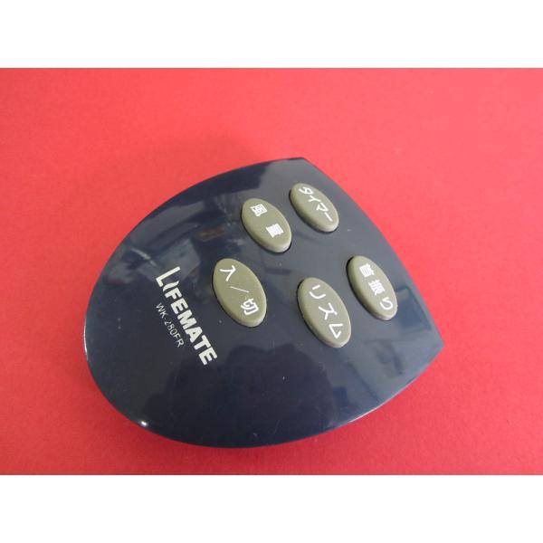 ●中古商品ですので、商品各個体の状態は全て違いますので、当方は画像の使いまわしはしておりません。●全ボタン赤外線の発信確認しております。●電池ボックス内サビ等無く綺麗です。