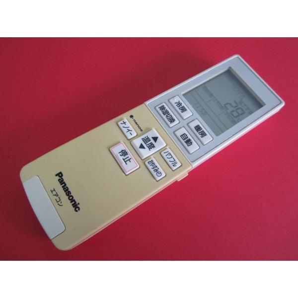 ●中古商品ですので、商品各個体の状態は全て違いますので、当方は画像の使いまわしはしておりません。●全ボタン赤外線の発信確認しております。●電池ボックス内サビ等無く綺麗です。こちらの商品は★保護フィルム付です。焼けが有ります。