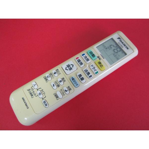 ●中古商品ですので、商品各個体の状態は全て違いますので、当方は画像の使いまわしはしておりません。●全ボタン赤外線の発信確認しております。●電池ボックス内サビ等無く綺麗です。こちらの商品は★保護フィルム付です。焼けが有ります。