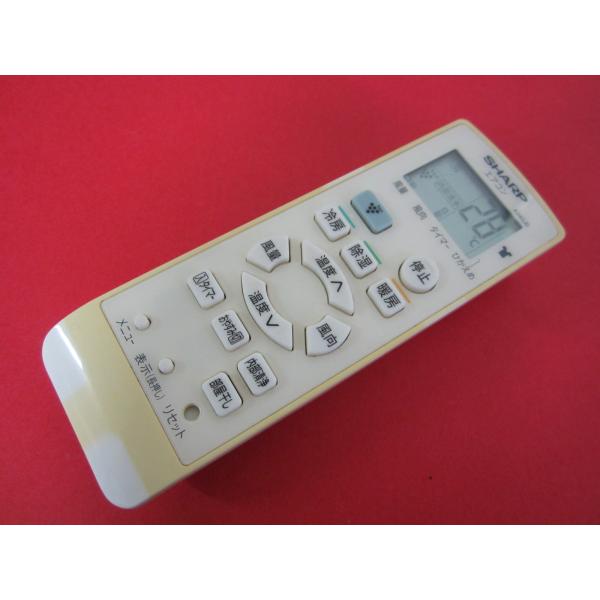 ●中古商品ですので、商品各個体の状態は全て違いますので、当方は画像の使いまわしはしておりません。●全ボタン赤外線の発信確認しております。●電池ボックス内サビ等無く綺麗です。こちらの商品は★保護フィルム付です。焼けが有ります。