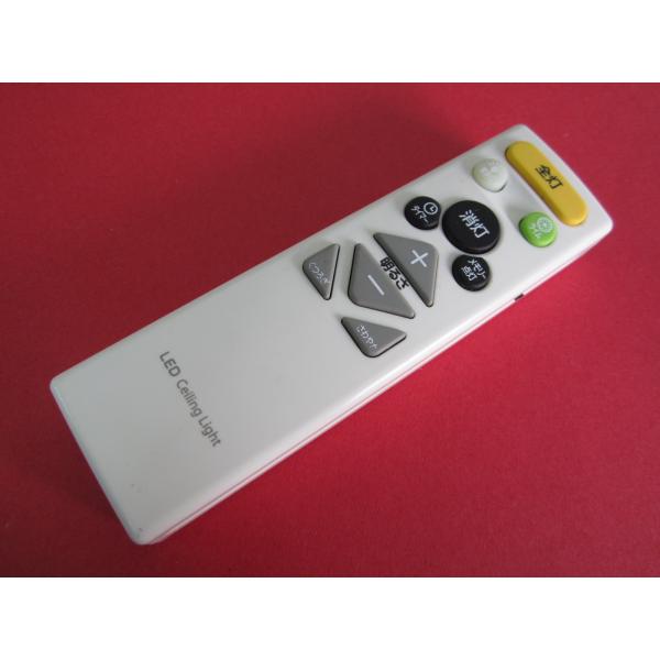 ●中古商品ですので、商品各個体の状態は全て違いますので、当方は画像の使いまわしはしておりません。●全ボタン赤外線の発信確認しております。●電池ボックス内サビ等無く綺麗です。こちらの商品は★電池蓋が有りません。
