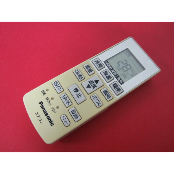 ●中古商品ですので、商品各個体の状態は全て違いますので、当方は画像の使いまわしはしておりません。●全ボタン赤外線の発信確認しております。●電池ボックス内サビ等無く綺麗です。こちらの商品は★焼けが有ります。