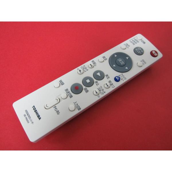 ●中古商品ですので、商品各個体の状態は全て違いますので、当方は画像の使いまわしはしておりません。●全ボタン赤外線の発信確認しております。●電池ボックス内サビ等無く綺麗です。