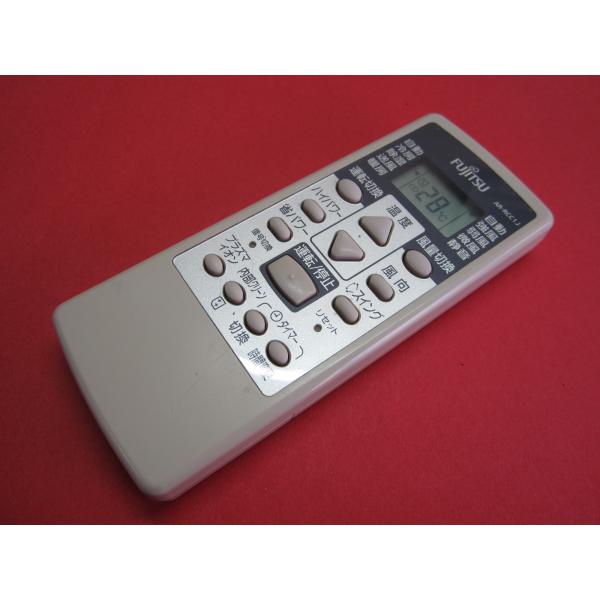 ●中古商品ですので、商品各個体の状態は全て違いますので、当方は画像の使いまわしはしておりません。●全ボタン赤外線の発信確認しております。●電池ボックス内サビ等無く綺麗です。