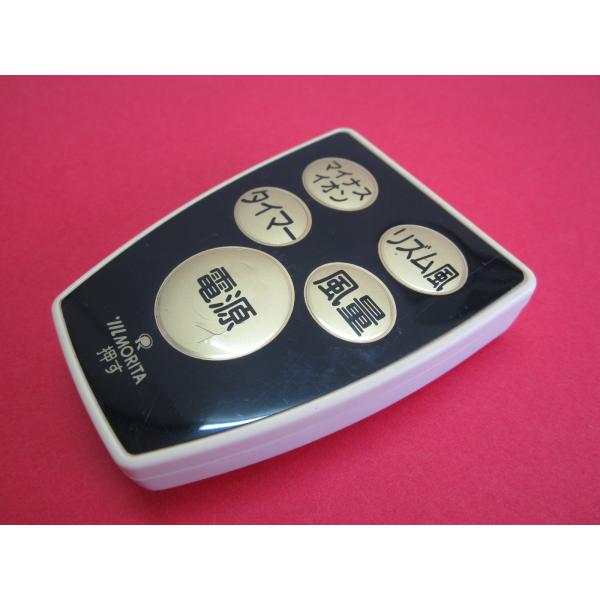 ●中古商品ですので、商品各個体の状態は全て違いますので、当方は画像の使いまわしはしておりません。●全ボタン赤外線の発信確認しております。●電池ボックス内サビ等無く綺麗です。こちらの商品は★焼けが有ります。