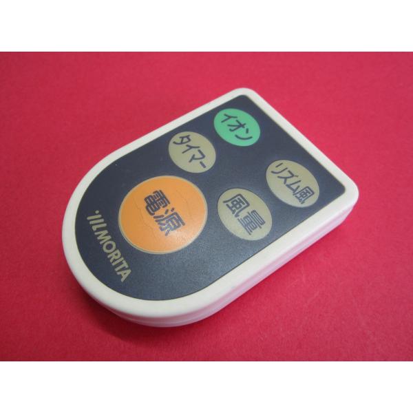 ●中古商品ですので、商品各個体の状態は全て違いますので、当方は画像の使いまわしはしておりません。●全ボタン赤外線の発信確認しております。●電池ボックス内サビ等無く綺麗です。こちらの商品は★焼けが有ります。