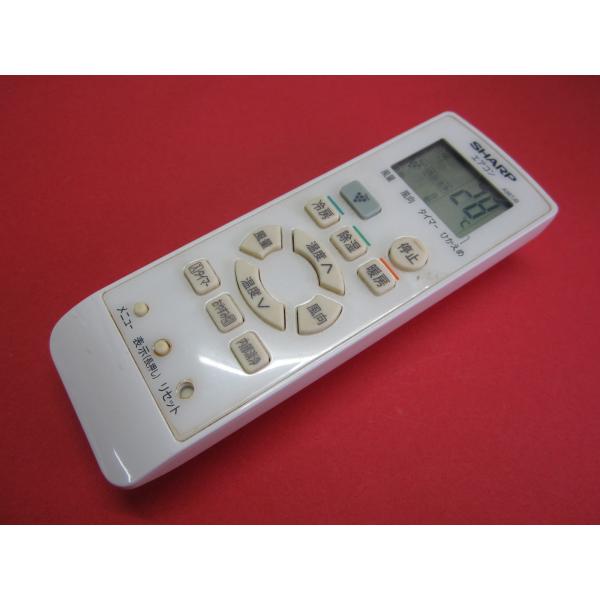 ●中古商品ですので、商品各個体の状態は全て違いますので、当方は画像の使いまわしはしておりません。●全ボタン赤外線の発信確認しております。●電池ボックス内サビ等無く綺麗です。こちらの商品は★保護フィルム付です。少々焼けが有ります。